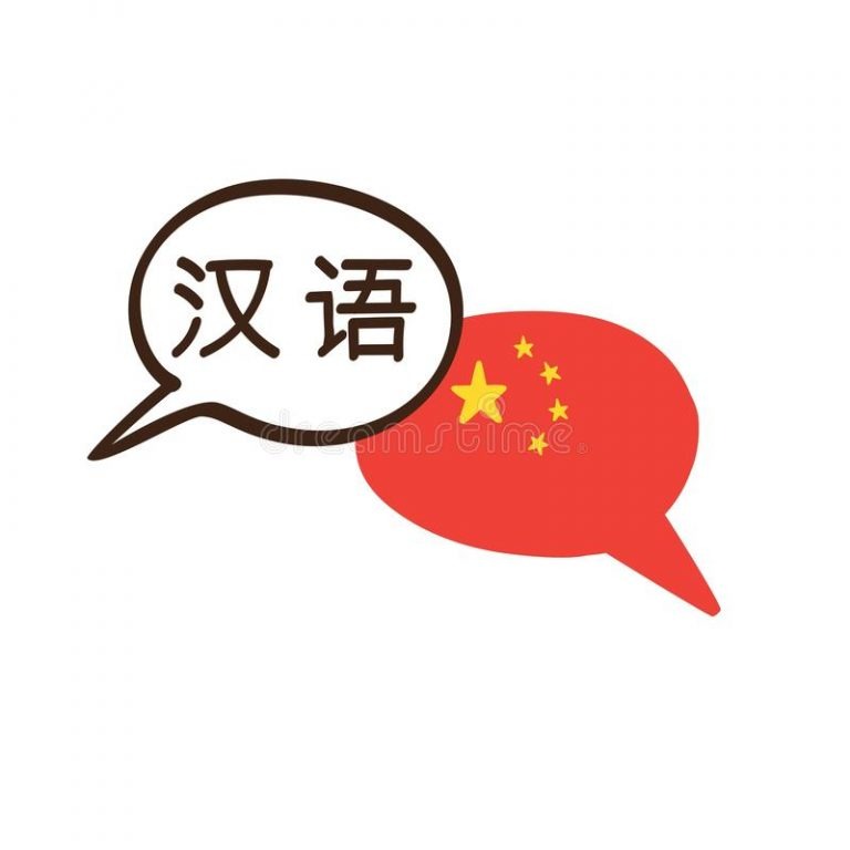 ¿En qué países se habla chino mandarín? | Chinalati